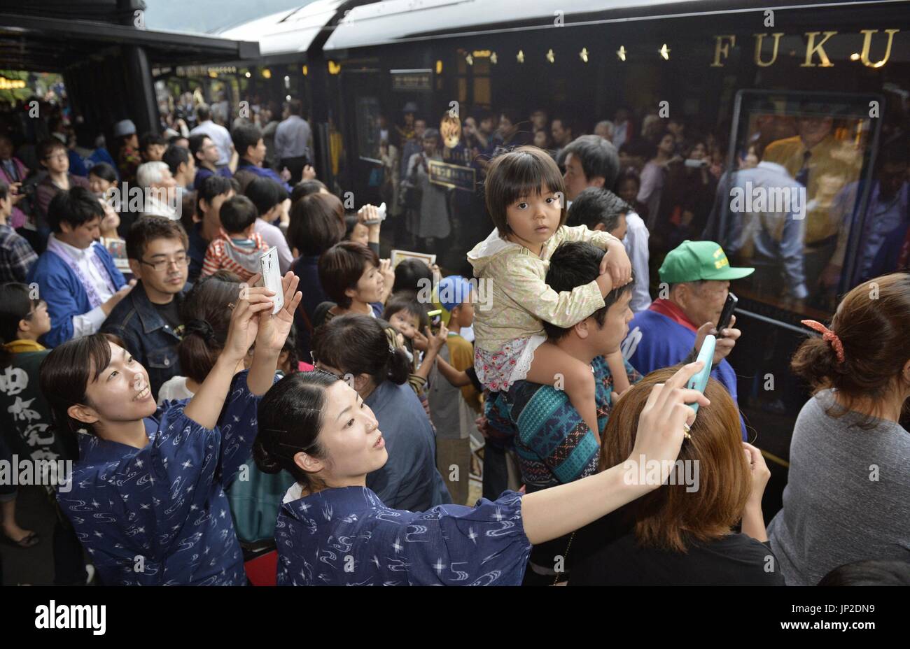 YUFU, Japan - People welcome the arrival of the "Seven Stars in Kyushu ...