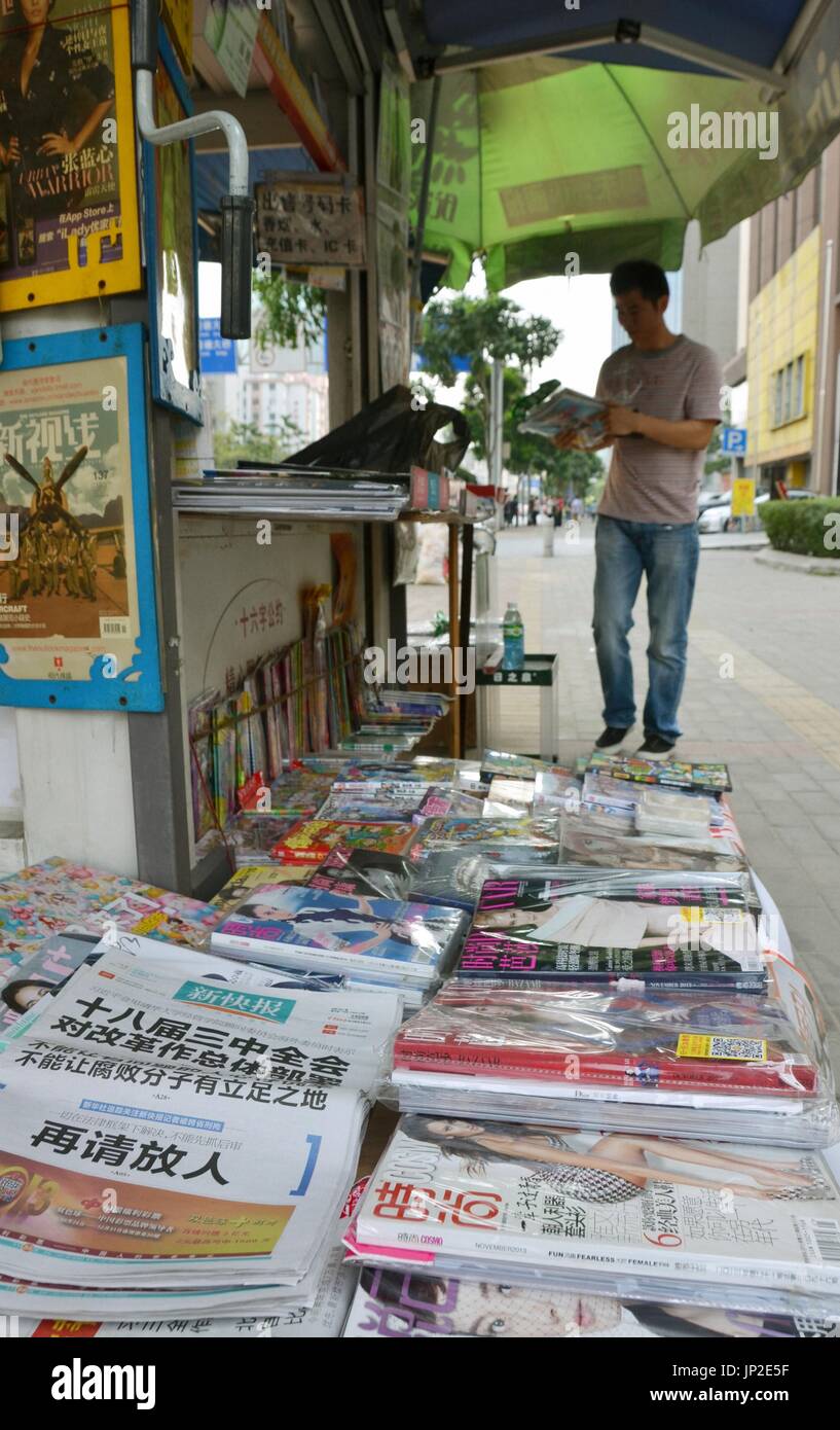 GUANGZHOU, China - Photo taken Oct. 24, 2013, shows a shop in Guangzhou ...