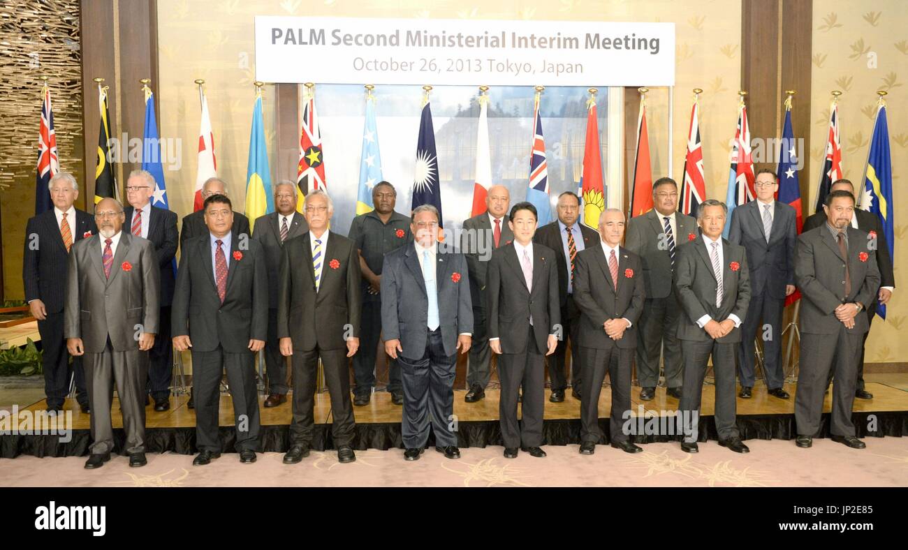 TOKYO, Japan - Ministers and other officials from Japan and the 16 ...