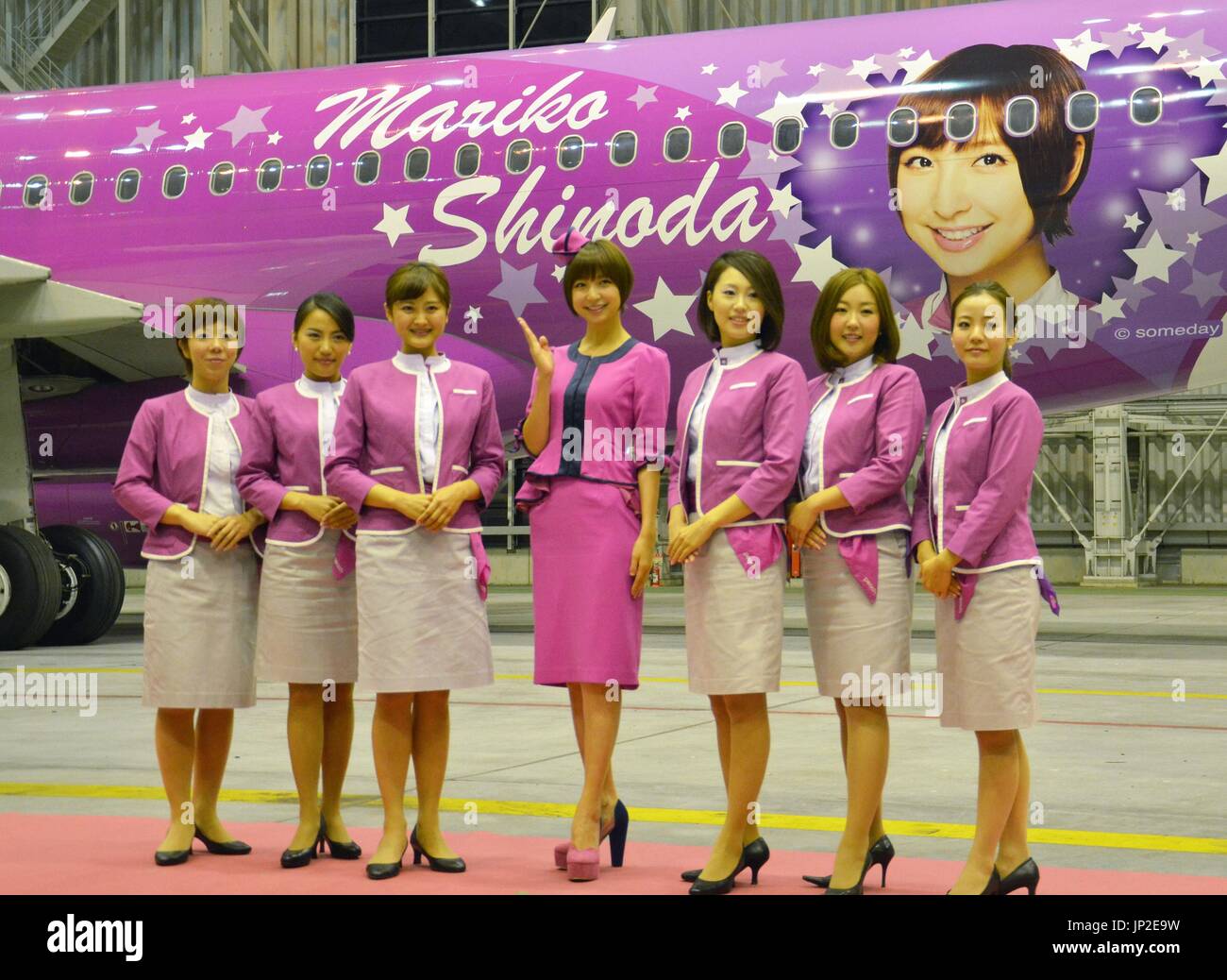 OSAKA, Japan - Mariko Shinoda (C), a member of the pop idol group AKB48 ...