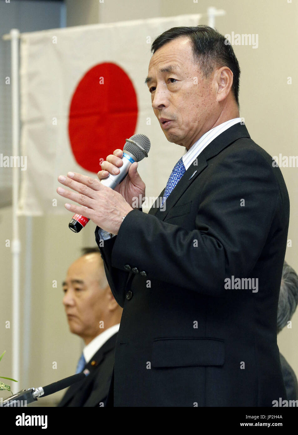 TOKYO, Japan - Former Air Self-Defense Force chief Toshio Tamogami ...