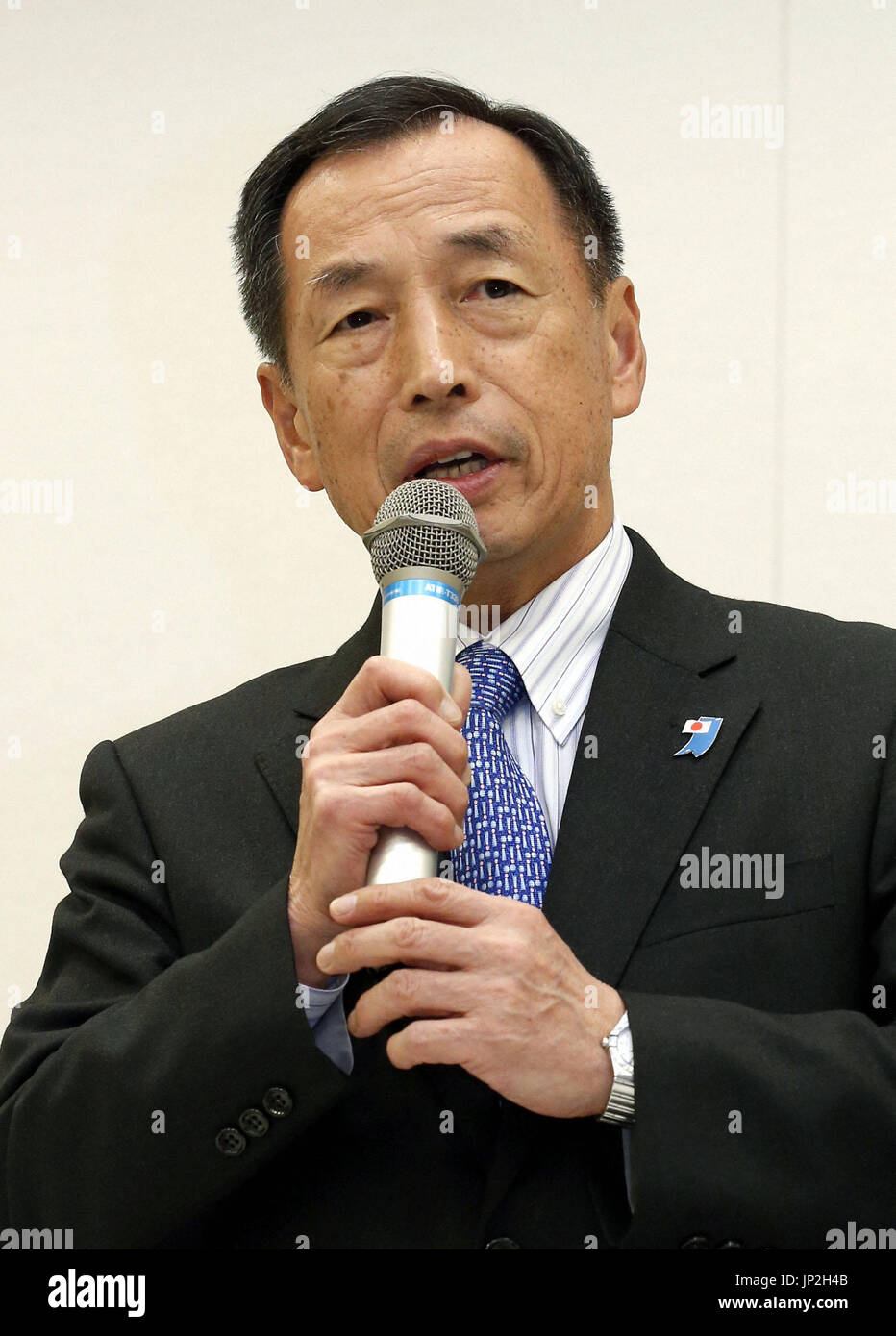 TOKYO, Japan - Former Air Self-Defense Force chief Toshio Tamogami ...