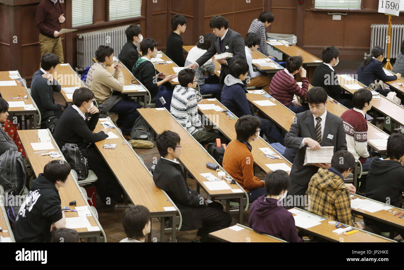 TOKYO, Japan - Examinees sit for taking the unified college entrance ...