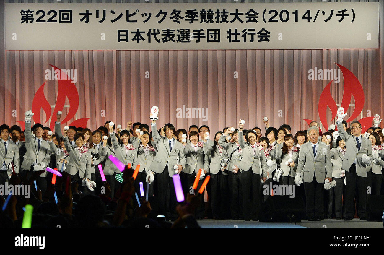 TOKYO, Japan - The Japanese Olympic delegation for the Sochi Games ...