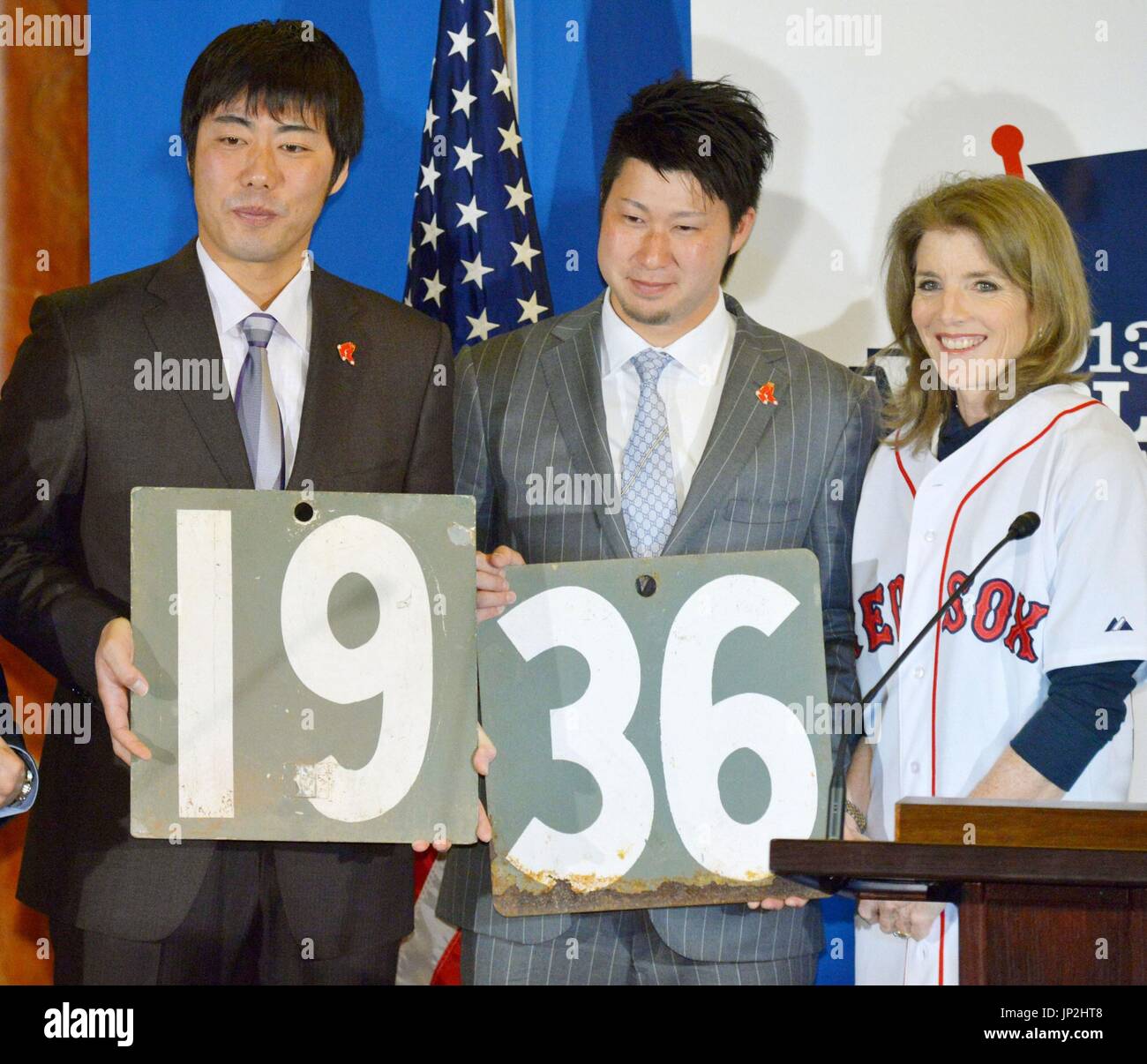 TOKYO, Japan - Boston Red Sox's Japanese pitchers Koji Uehara (L) and ...