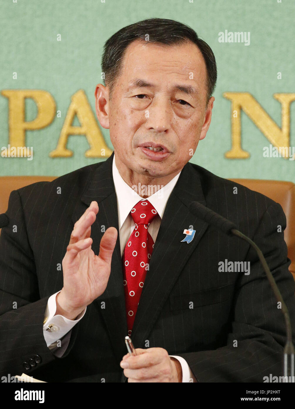 TOKYO, Japan - Toshio Tamogami, former chief of Japan's Air Self ...