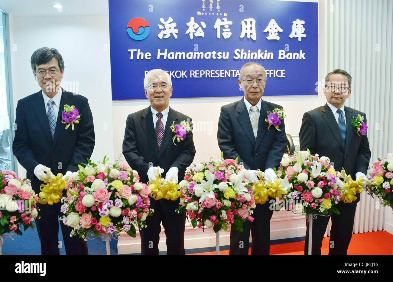 BANGKOK, Thailand - Hamamatsu Shinkin Bank president Kenichiro Mimuro ...