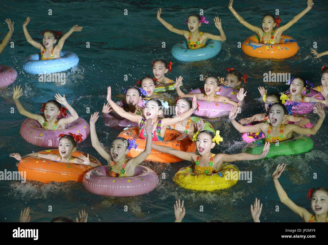 PYONGYANG, North Korea - Children perform during a synchronized ...