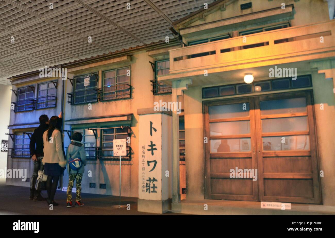 OSAKA, Japan - A recreated version of the demolished "Tokiwa So ...