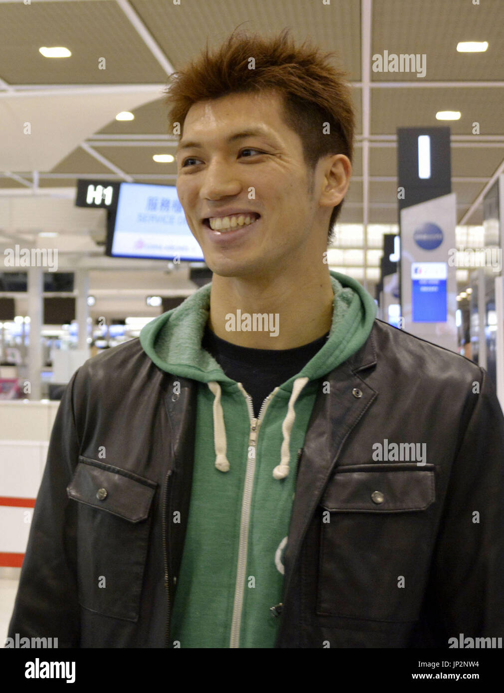 NARITA, Japan - London Olympic middleweight gold medalist Ryota Murata ...