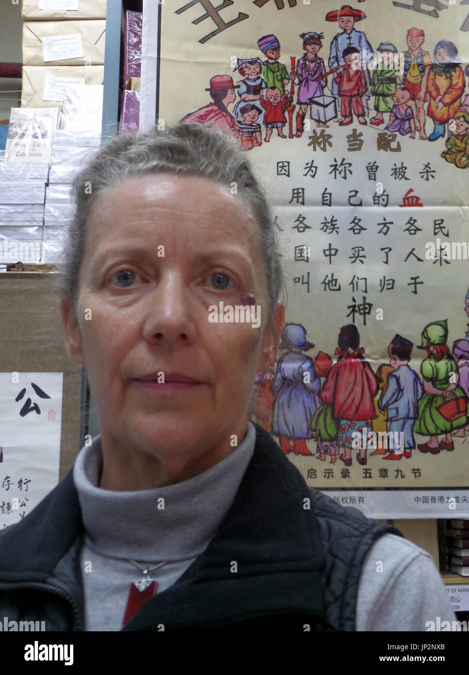 HONG KONG, China - Karen Short, wife of Australian missionary John ...