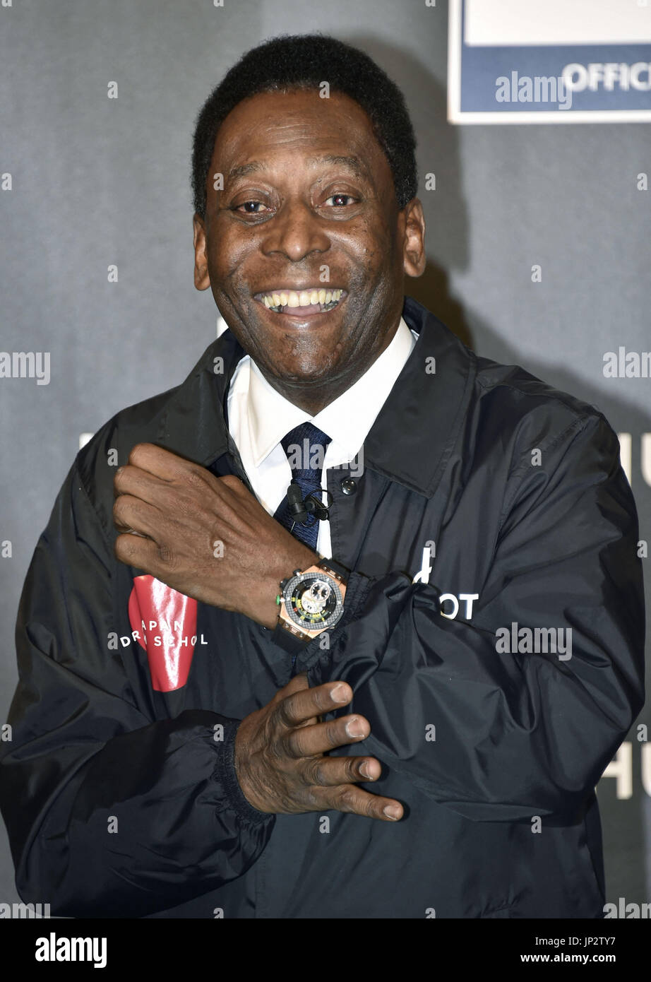 TOKYO, Japan - Edson Arantes do Nascimento of Brazil, better known as ...