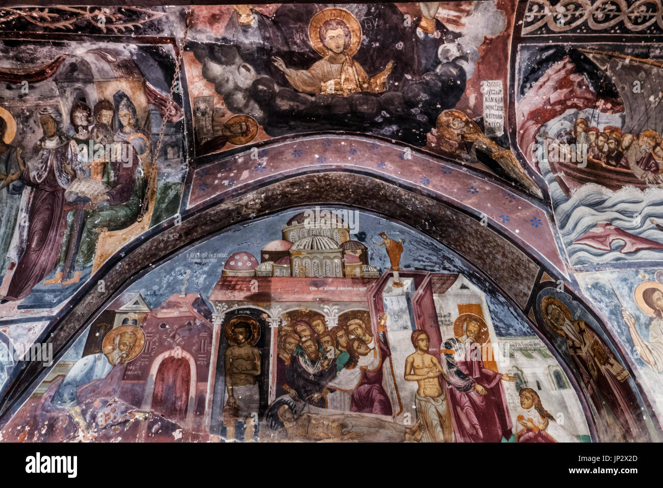 St John the Theologian Monastery church detail , Patmos Island,Greece ...