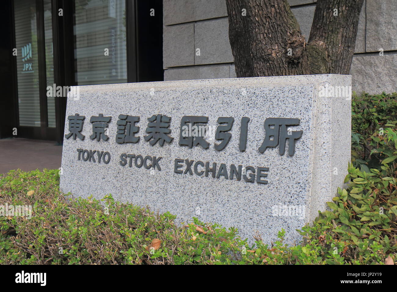 Stock market japan economy hi-res stock photography and images - Alamy