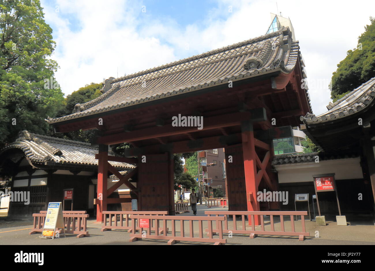 Tokyo University Campus High Resolution Stock Photography and Images ...