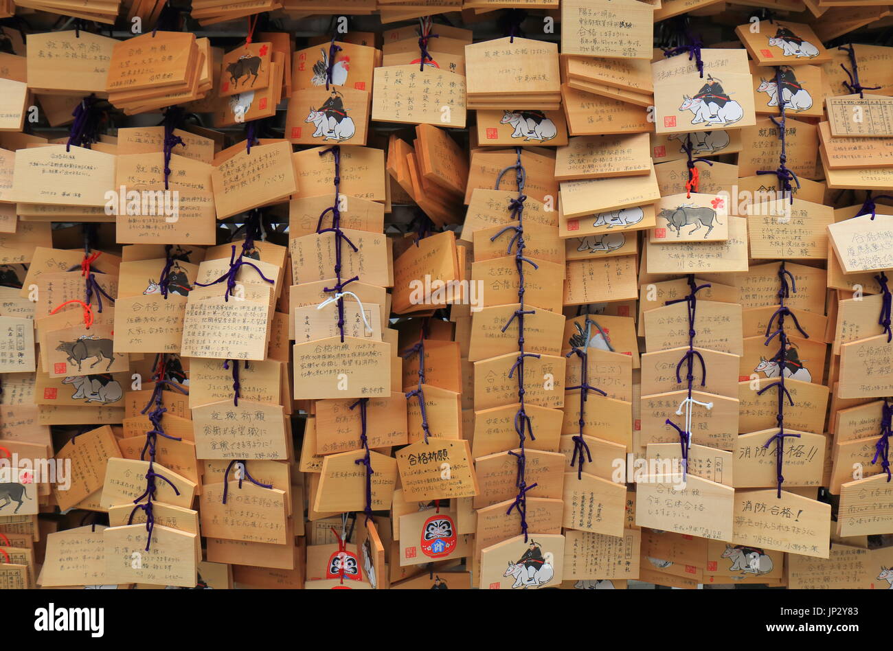 Wishing wooden plaque at Yushima Tenmangu shrine Tokyo Japan Stock ...