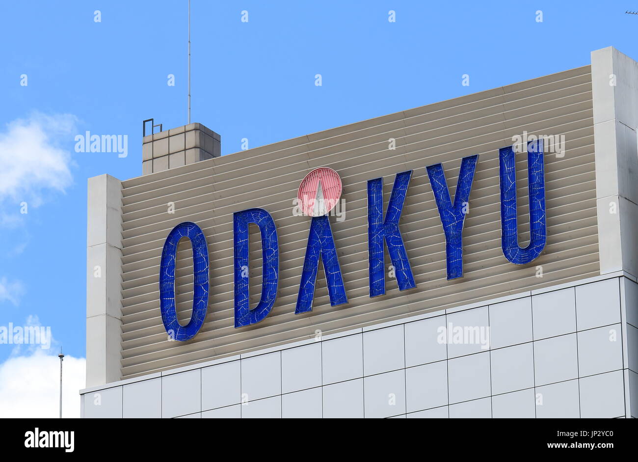 Odakyu department store in Tokyo Japan. Odakyu department store is one ...