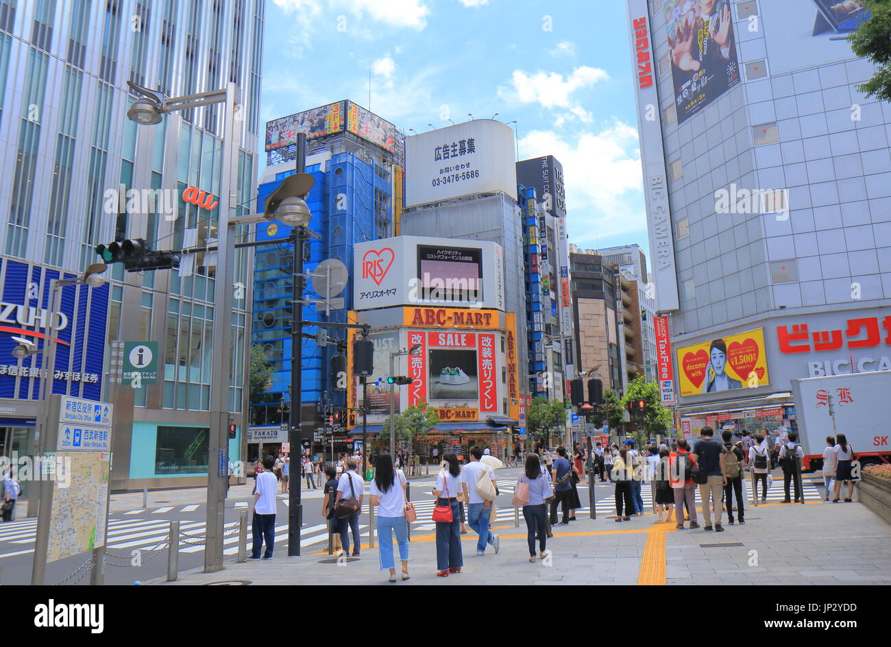 People visit downtown Shinjuku in Tokyo Japan Stock Photo - Alamy