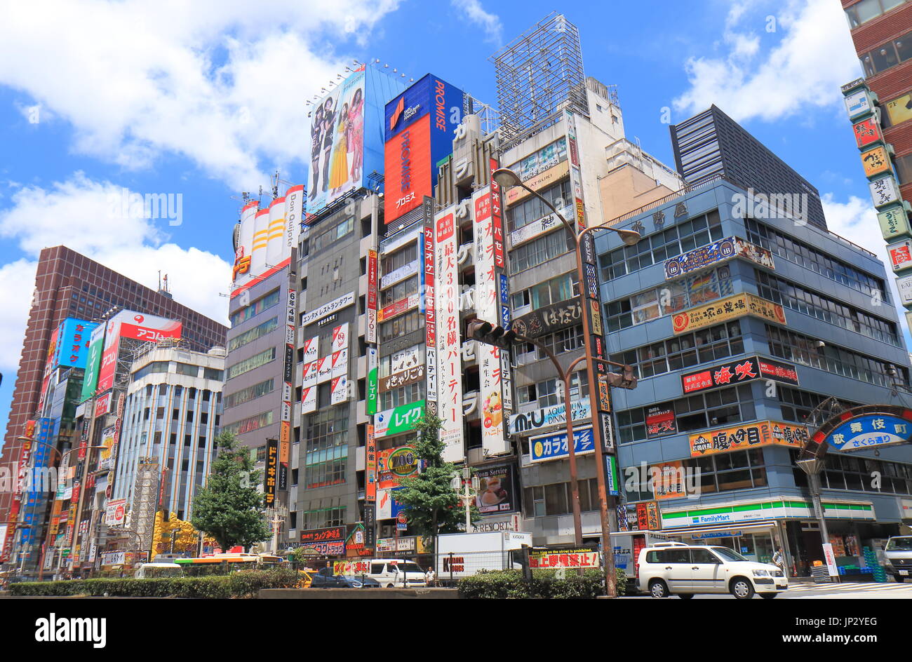 People visit downtown Shinjuku in Tokyo Japan Stock Photo - Alamy