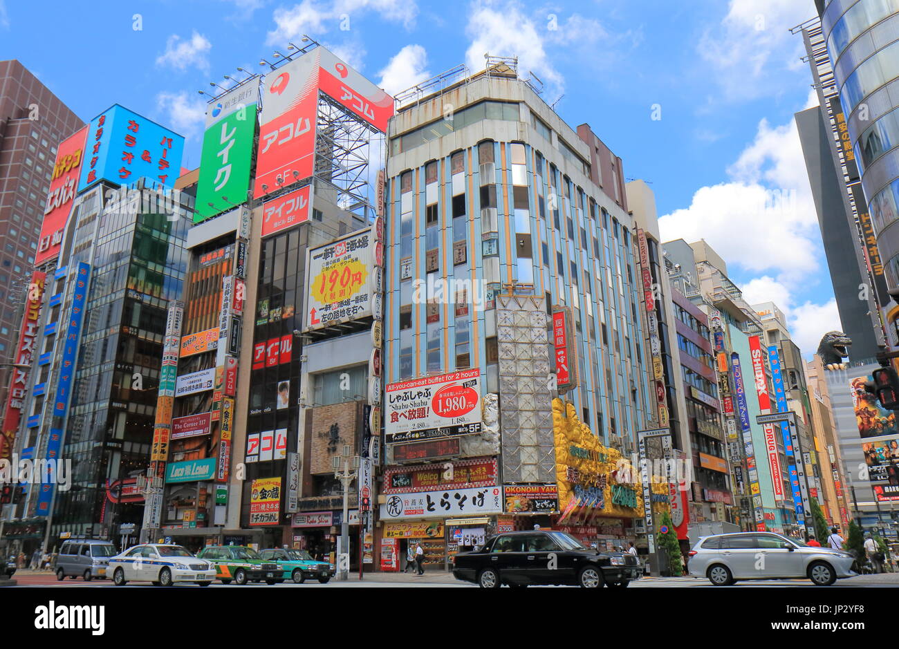 Club japanese shinjuku hi-res stock photography and images - Alamy