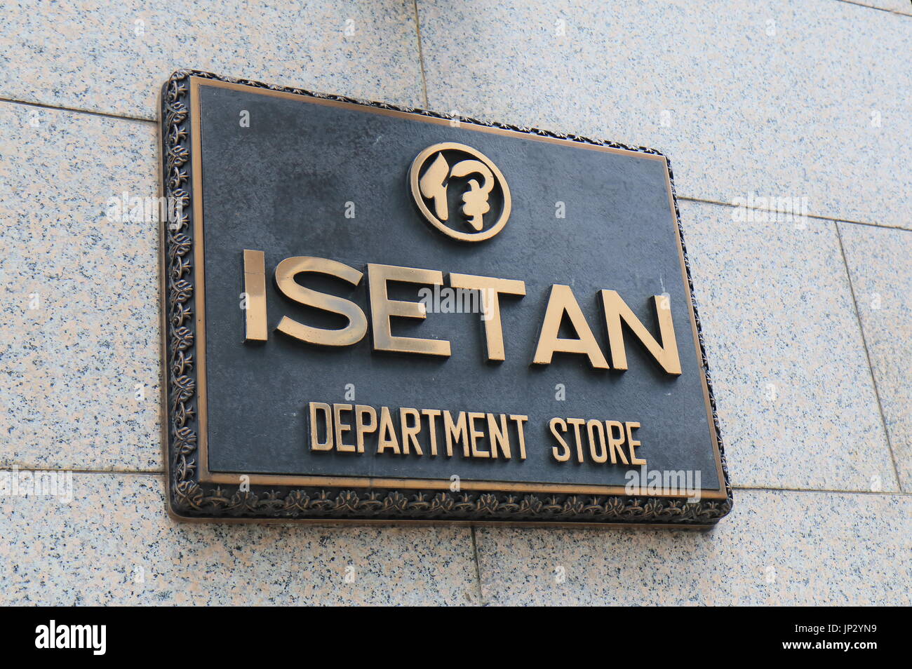 Tokyo isetan shinjuku hi-res stock photography and images - Alamy