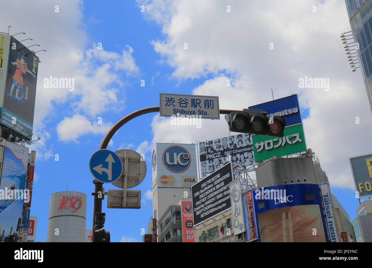 Shibuya crossing sign hi-res stock photography and images - Alamy