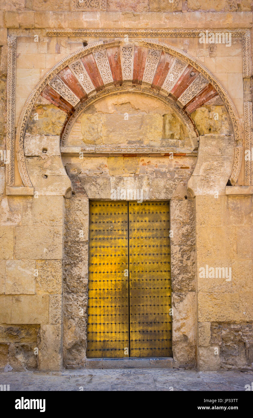 Islamic Gate in Cordoba, Spain Stock Photo - Alamy