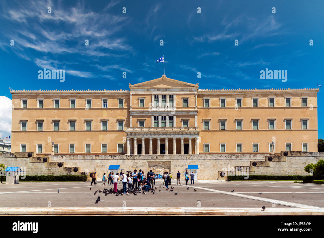 Hellenic hi-res stock photography and images - Alamy