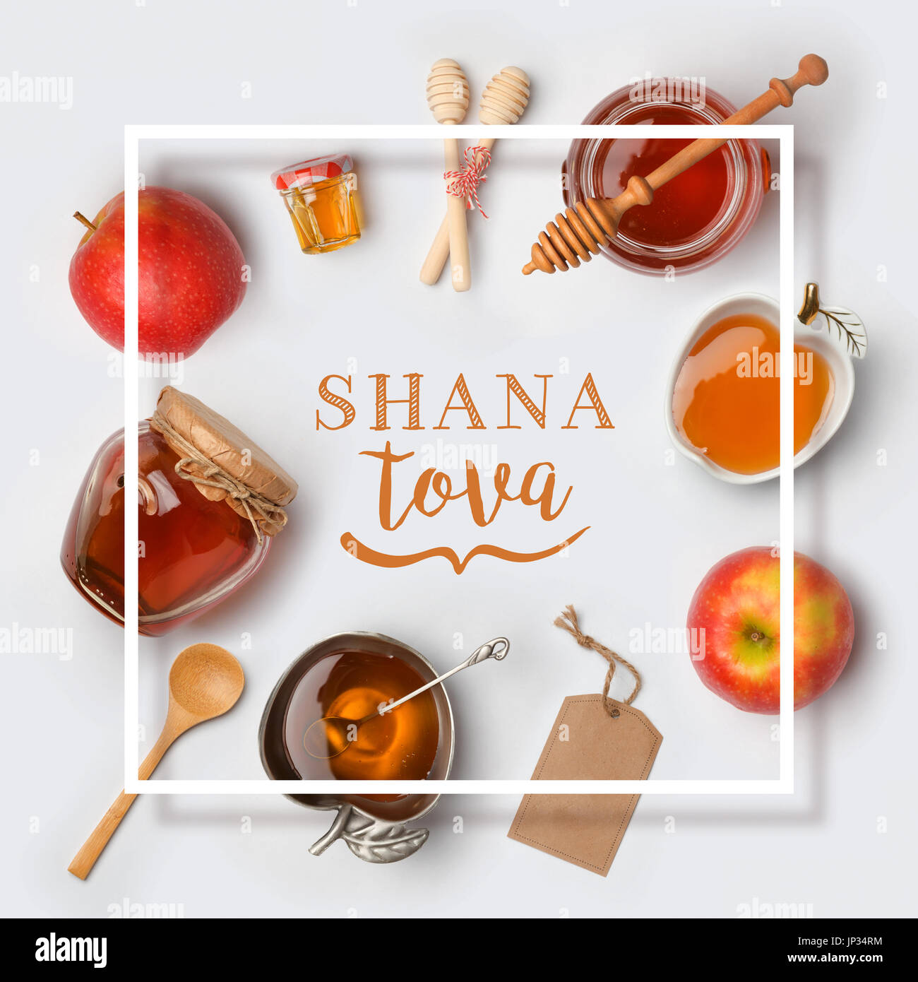 Frame rosh hashanah holiday hi-res stock photography and images - Alamy