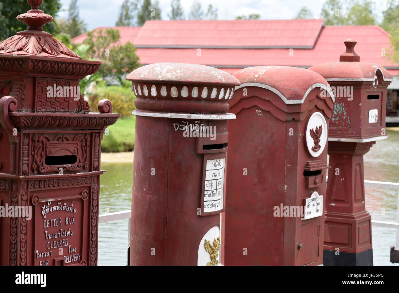 Old mailboxes hi-res stock photography and images - Alamy