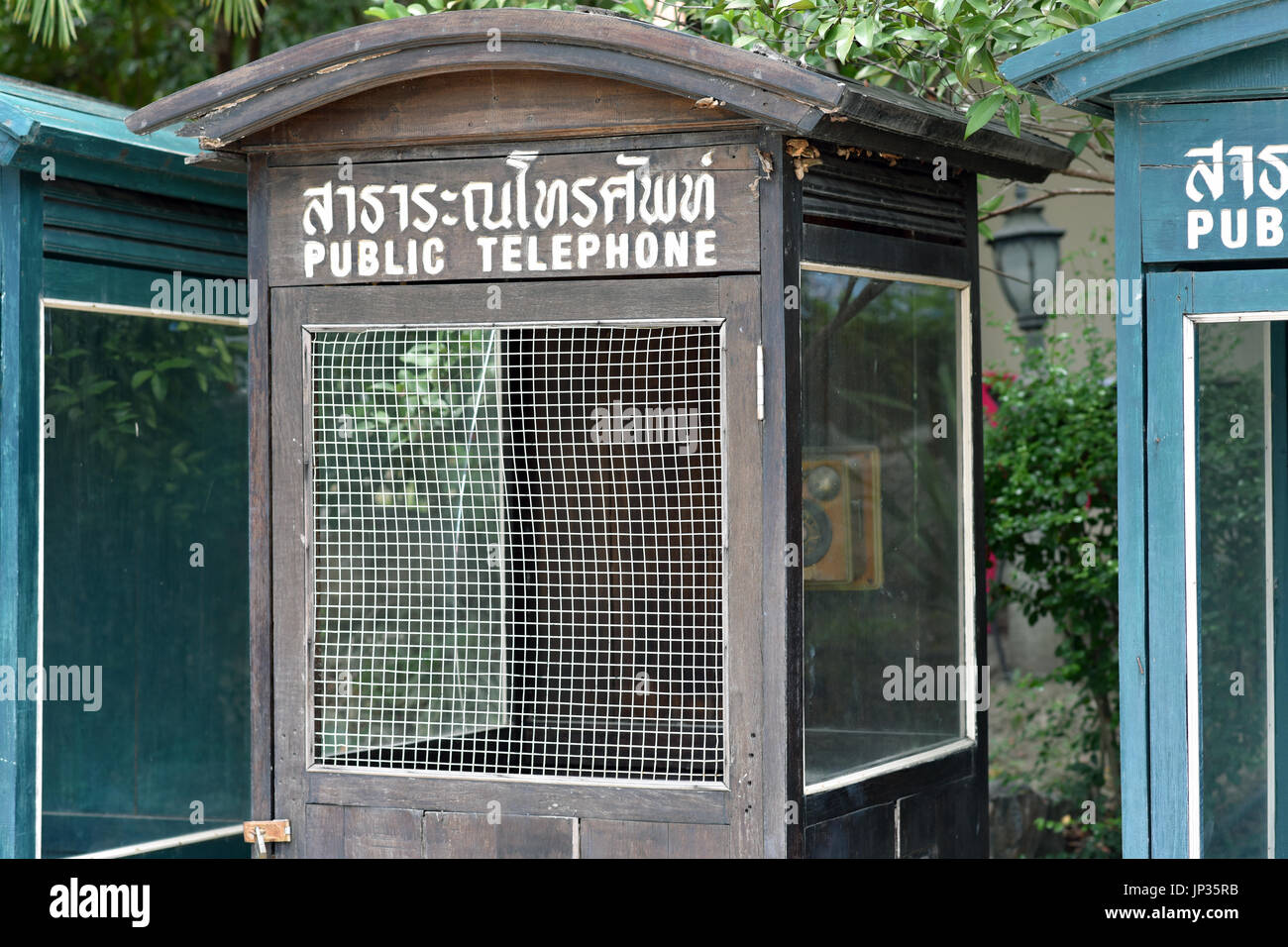 Old phone booth Stock Photo - Alamy