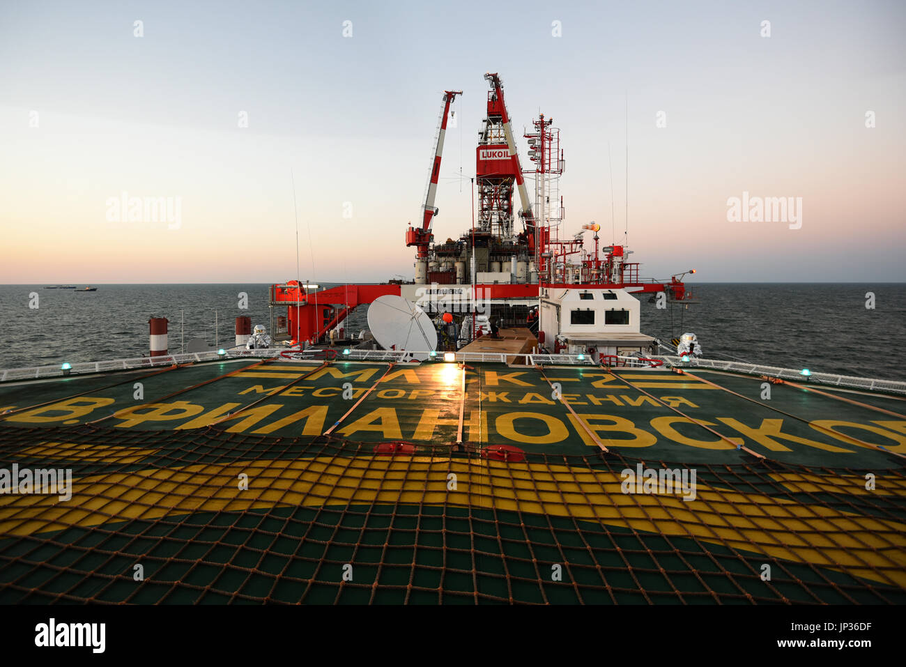Russia oil ice platform hi-res stock photography and images - Alamy