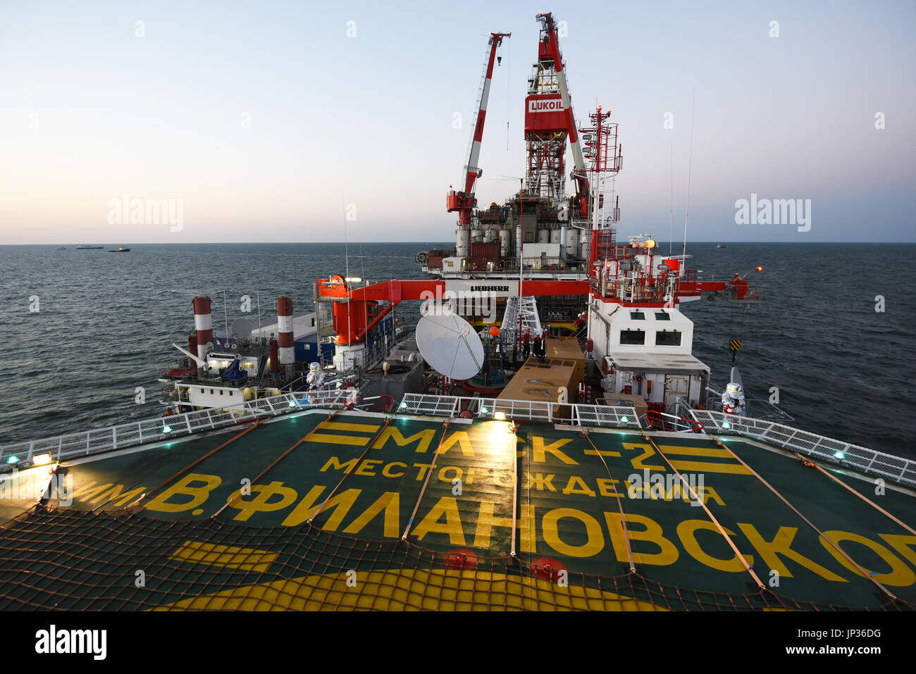 Oil rig platform on Lukoil Filanovsky oil field at the Caspian Sea ...