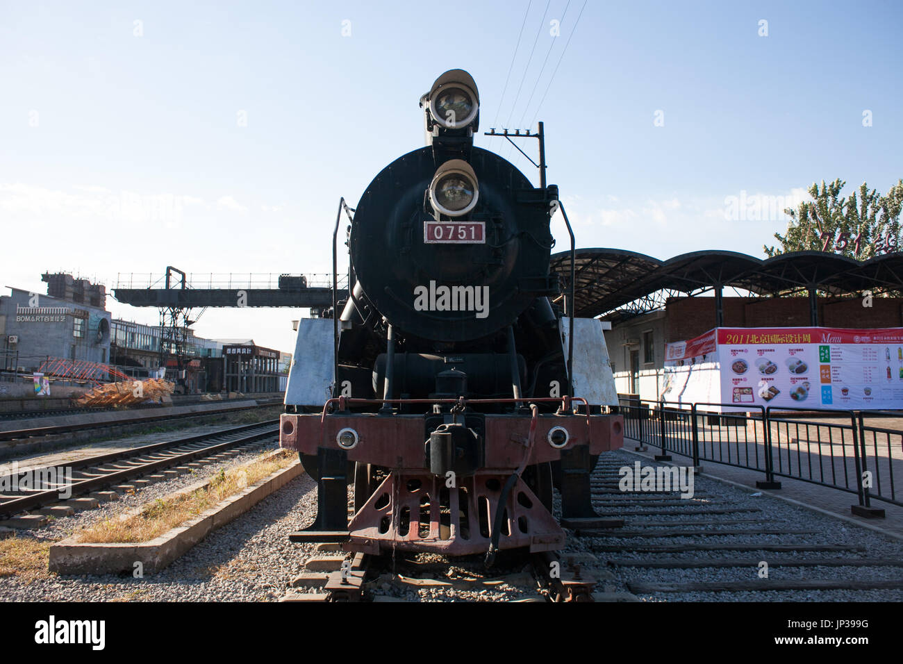 Vintage steam locomotive design hi-res stock photography and images - Alamy