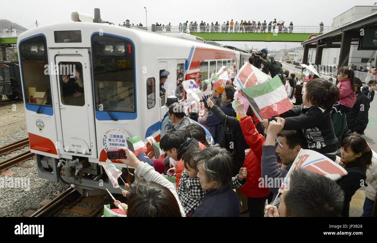 OFUNATO, Japan - People celebrate in Ofunato, Iwate Prefecture, as ...