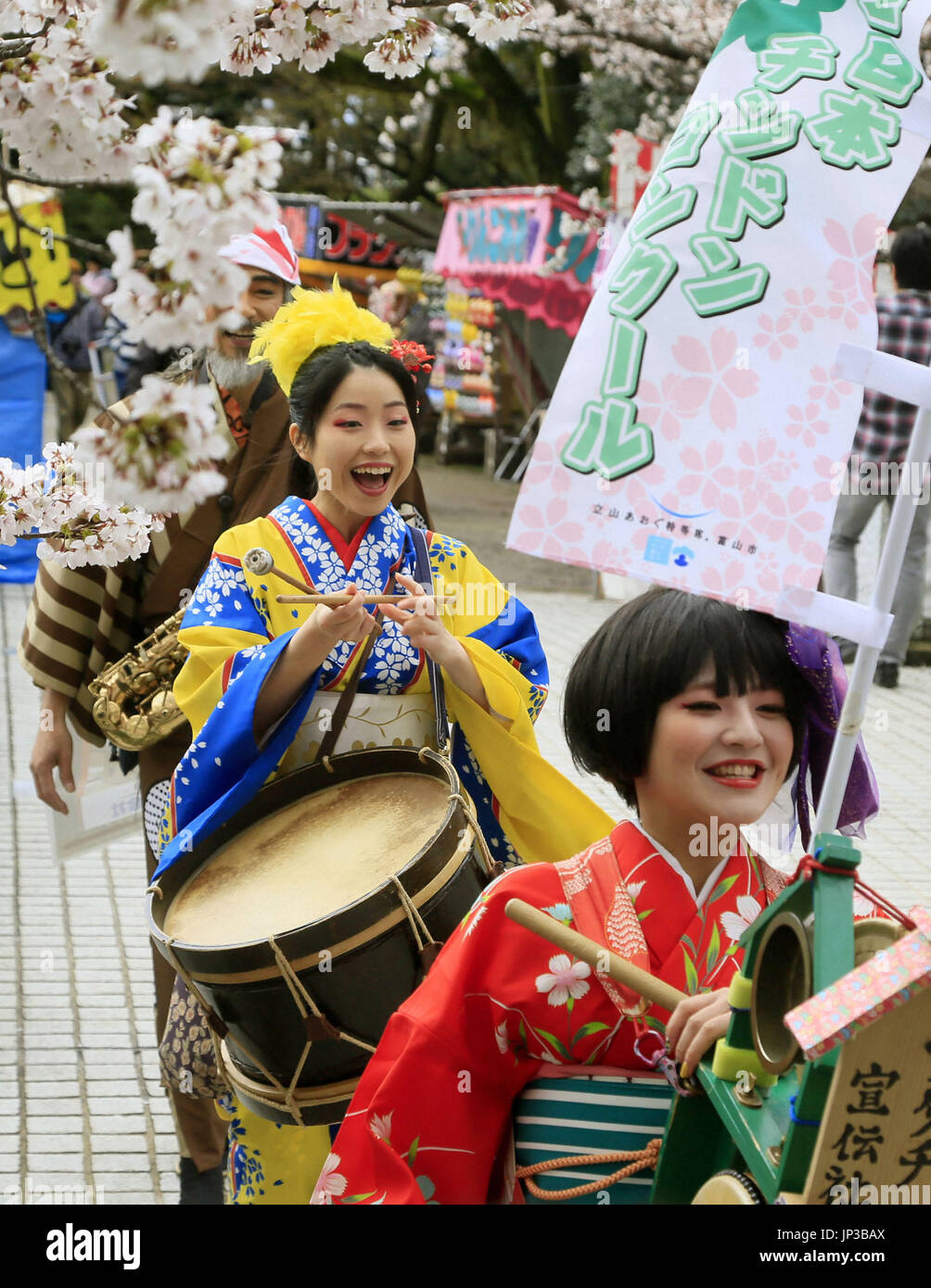 TOYAMA, Japan - Participants in an annual nationwide contest for ...