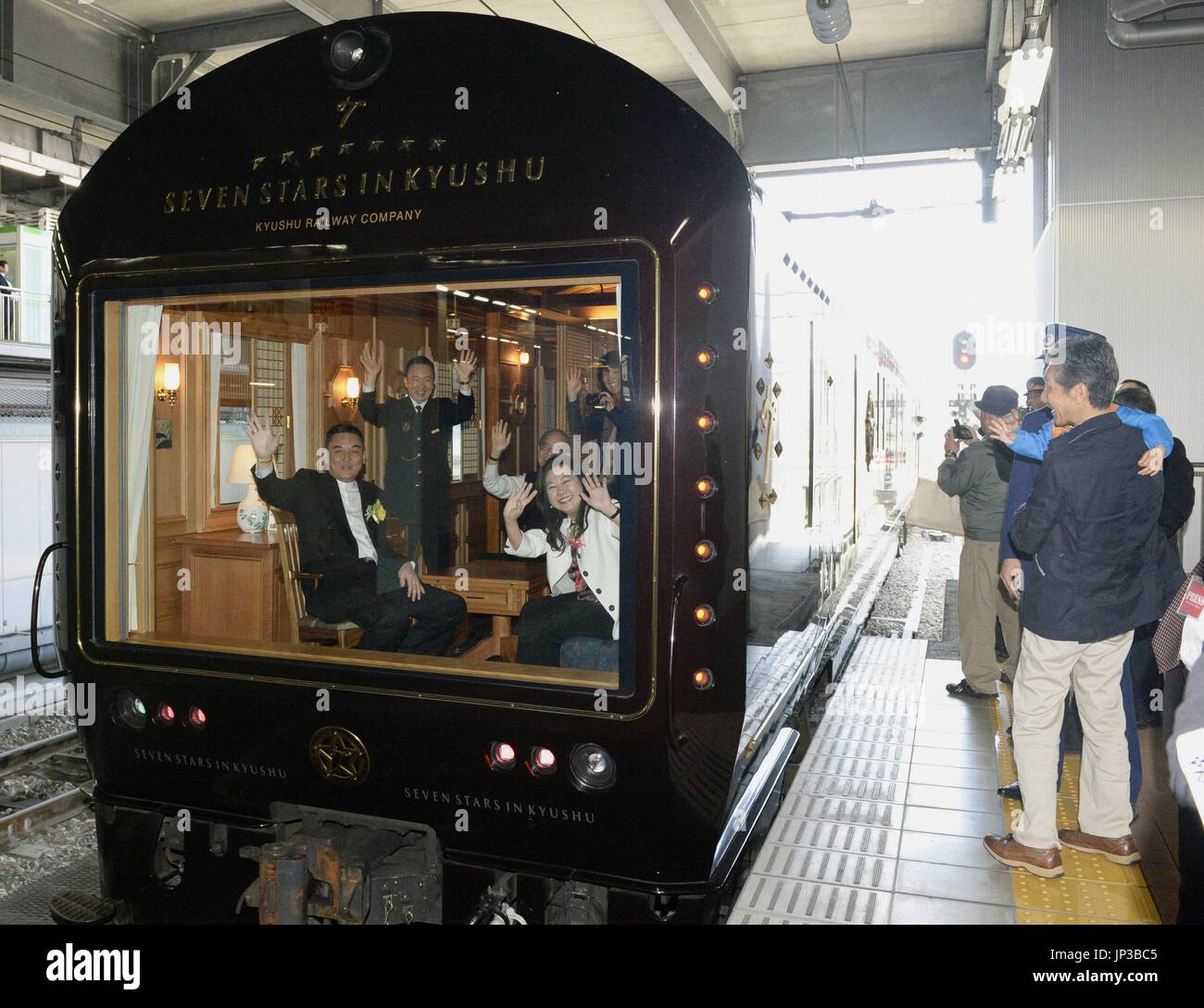 FUKUOKA, Japan - A Seven Stars train, carrying 28 passengers from ...