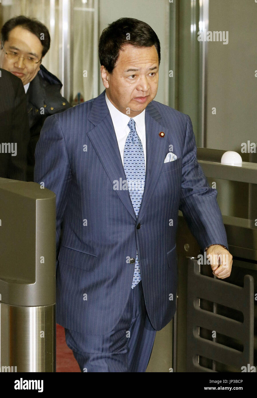 TOKYO, Japan - Akira Amari, Japan's minister in charge of the Trans ...
