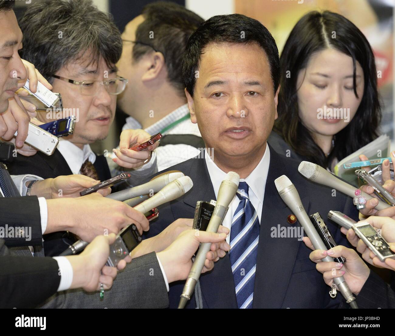 TOKYO, Japan - Akira Amari, Japan's minister in charge of the Trans ...