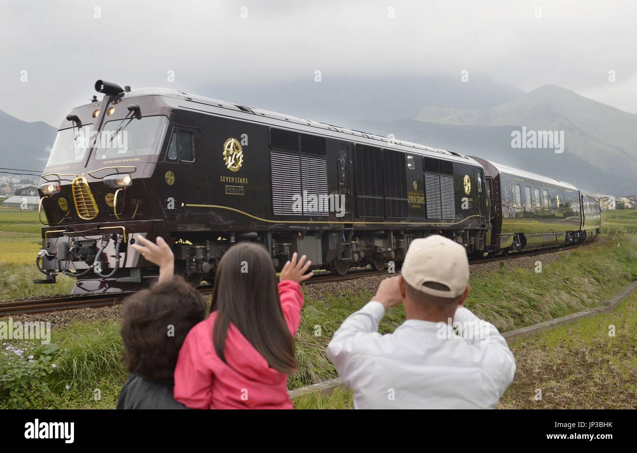 FUKUOKA, Japan - Kyushu Railway Co.'s Seven Stars luxury sleeper train ...