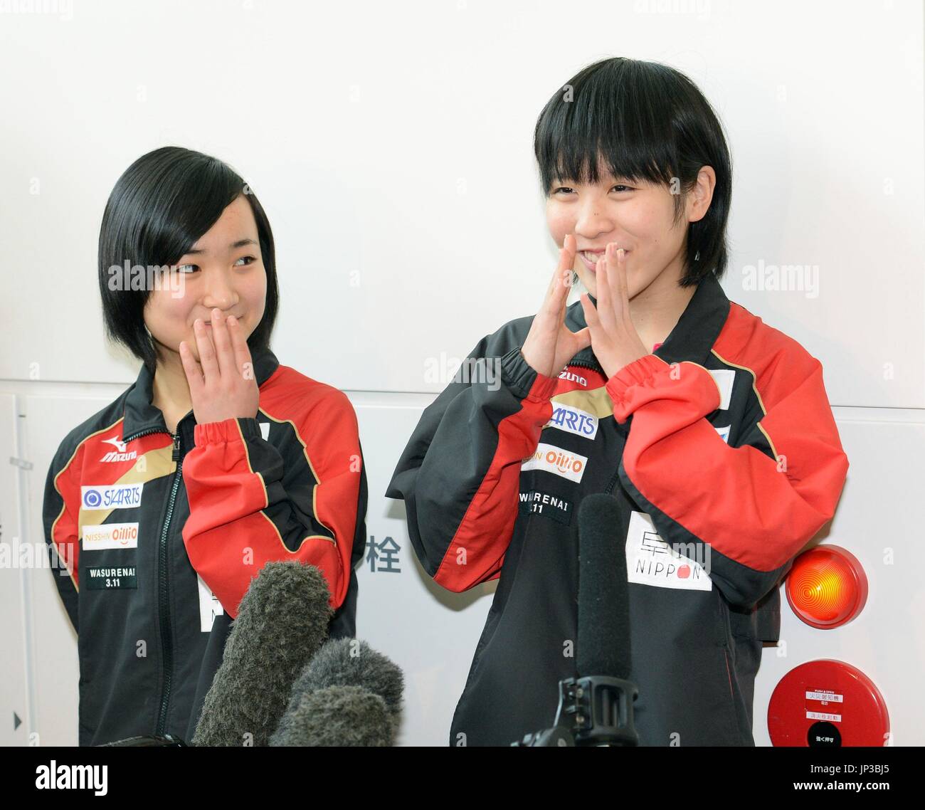 TOKYO, Japan - Japanese pair Mima Ito (L) and Miu Hirano meet reporters ...