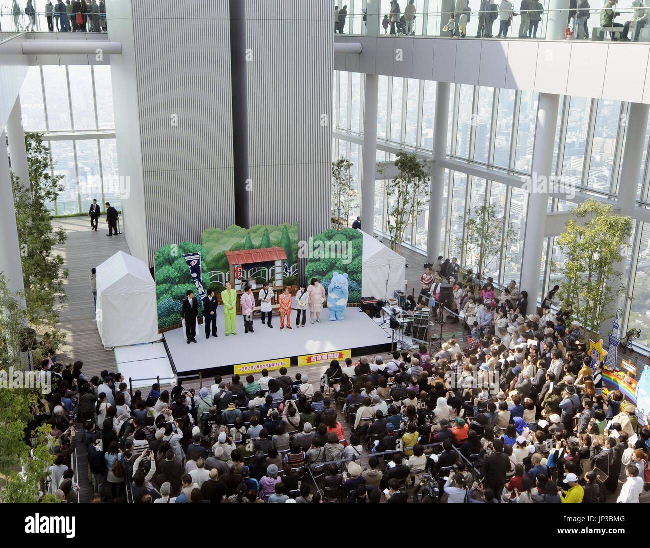 OSAKA, Japan - A special performance of the Yoshimoto Shinkigeki comedy ...