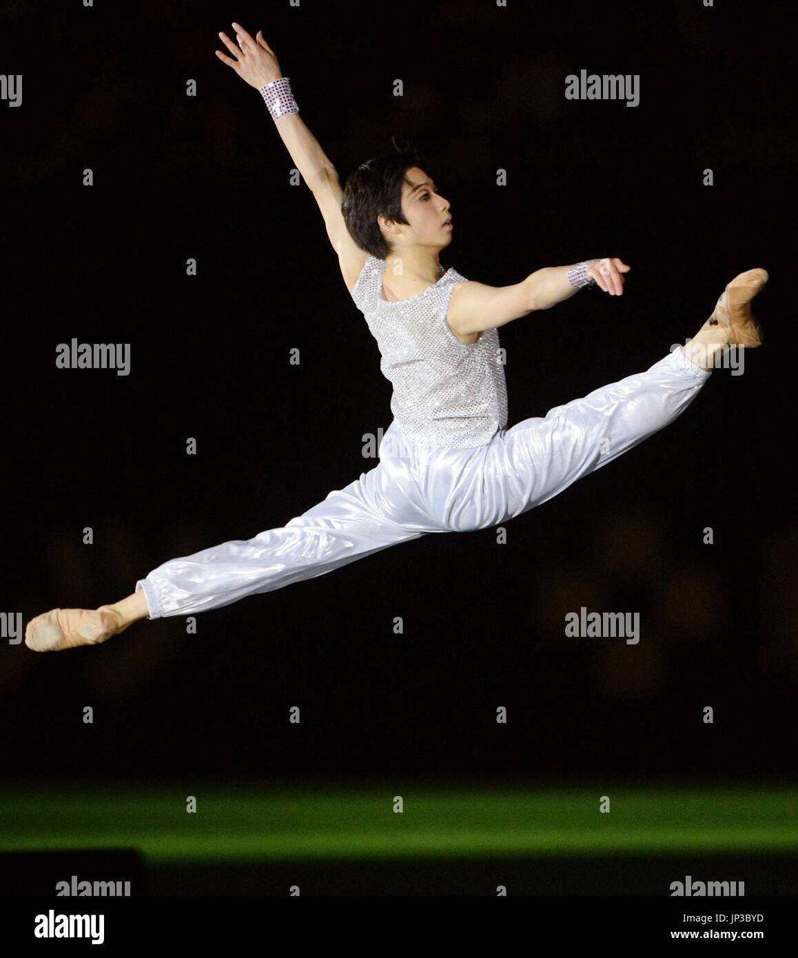 TOKYO, Japan - File photo shows Japanese ballet dancer Haruo Niyama ...