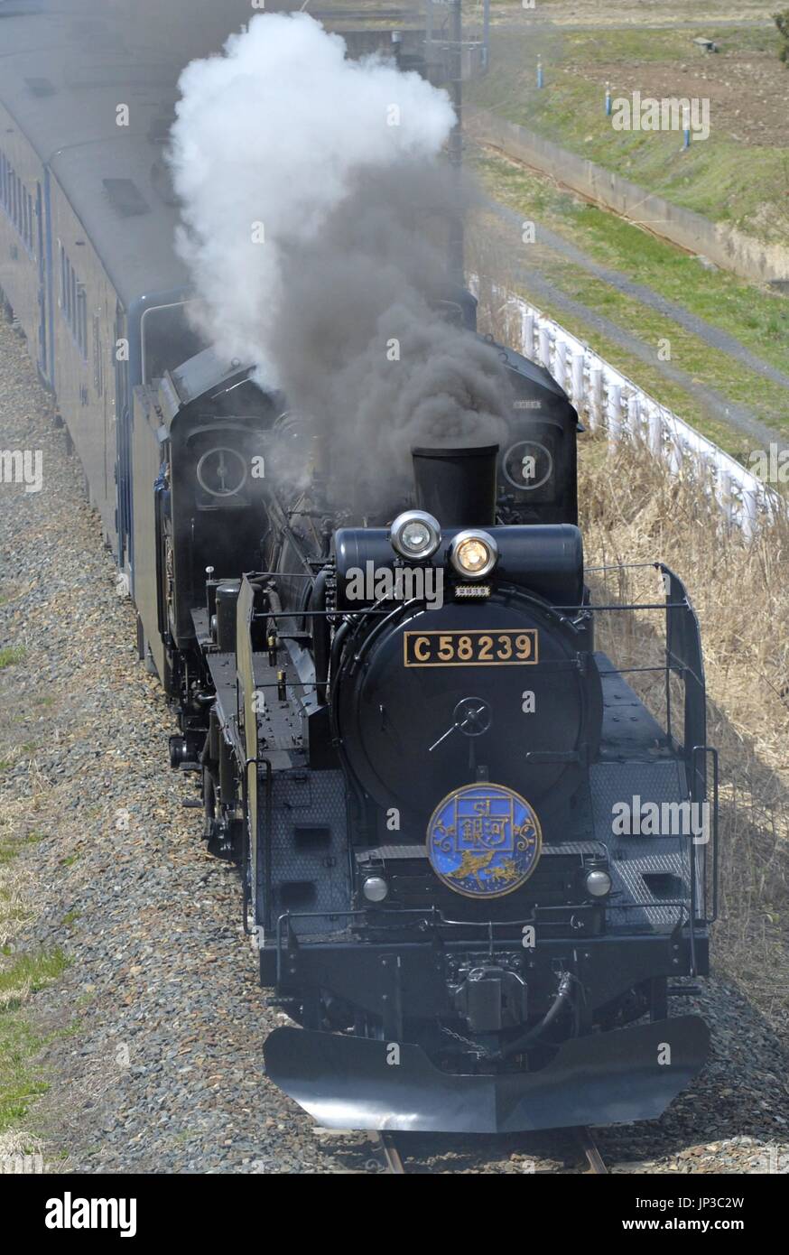 HANAMAKI, Japan - The steam locomotive "SL Ginga (SL Milky Way)" passes ...