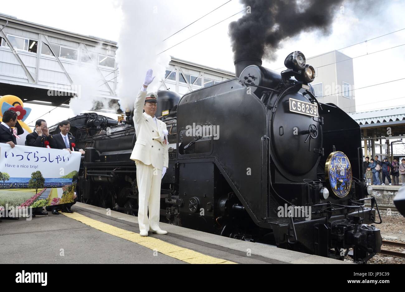 HANAMAKI, Japan - The steam locomotive "SL Ginga (SL Milky Way ...