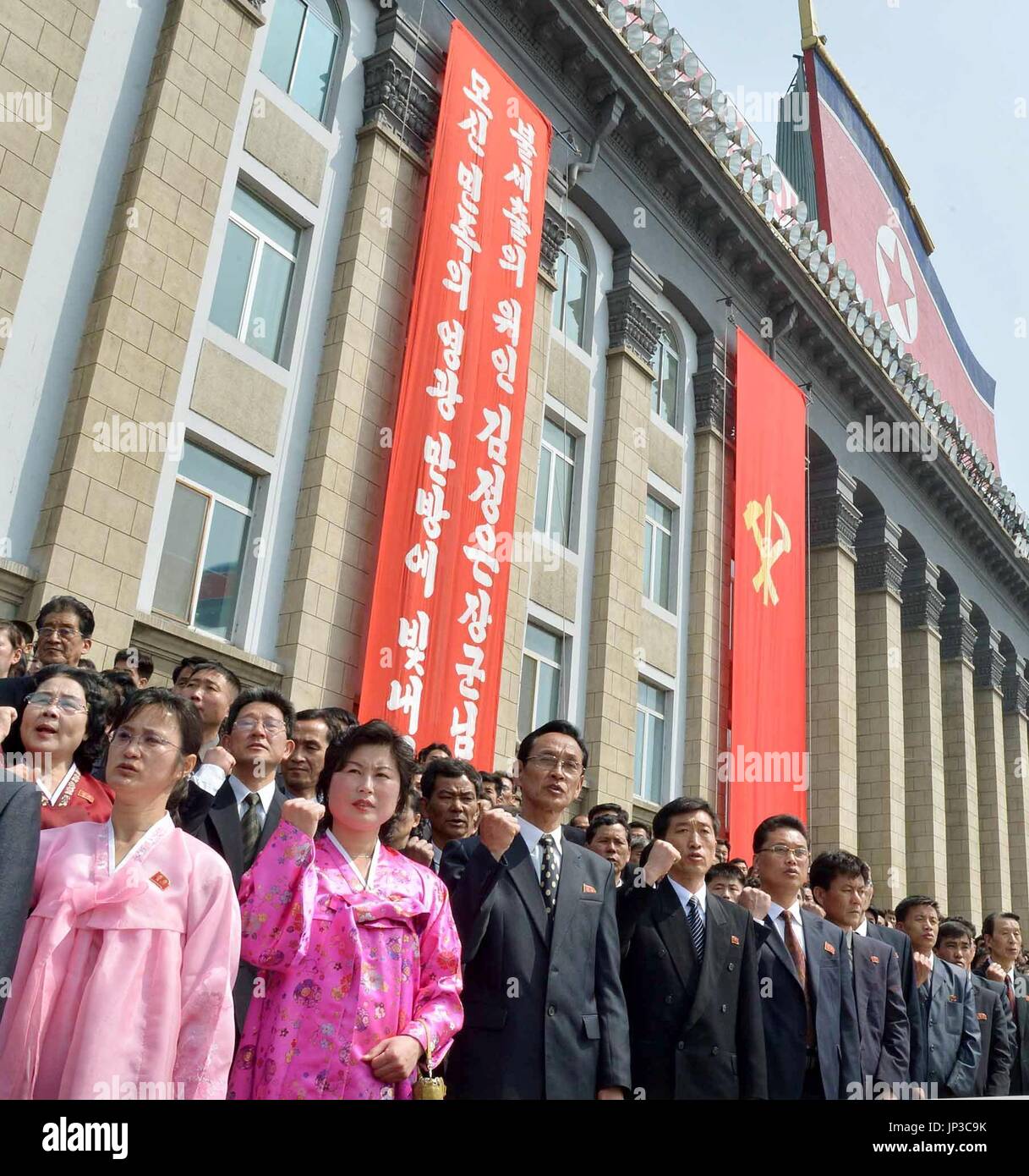 PYONGYANG, North Korea - People gather at Kim Il Sung Square in ...
