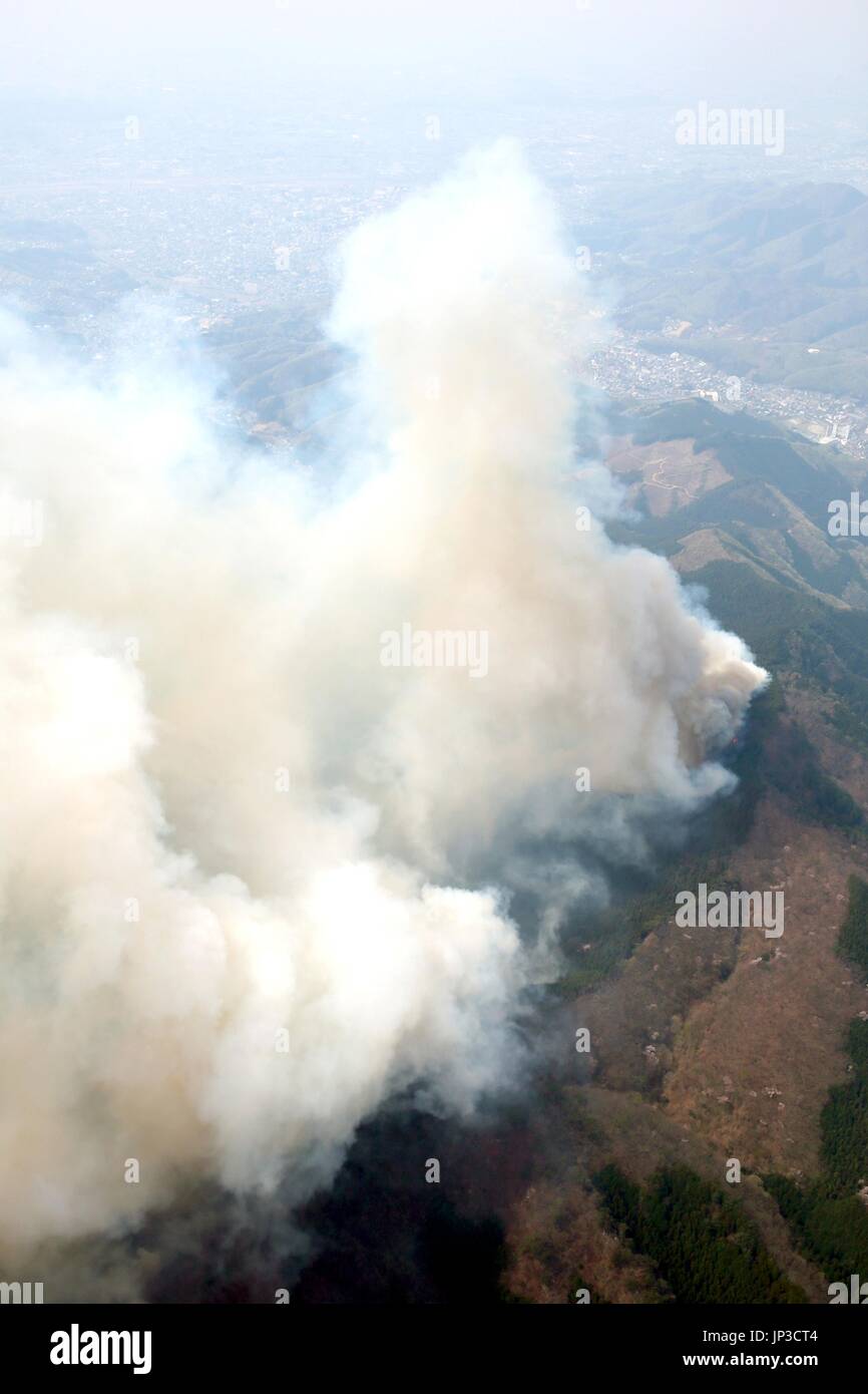 TOKYO, Japan - Photo taken from a Kyodo News helicopter shows a ...
