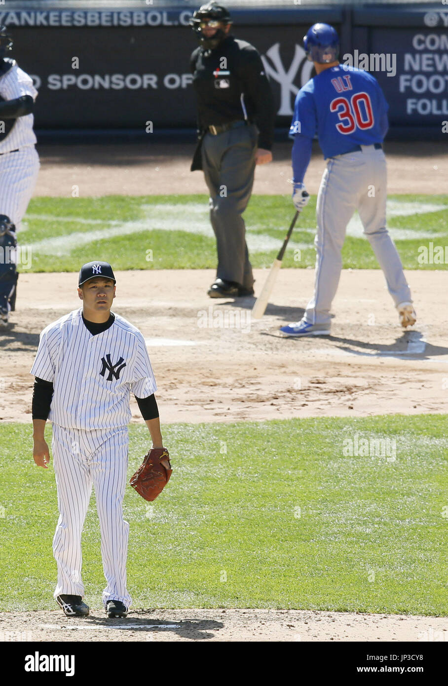 NEW YORK, United States - New York Yankees pitcher Masahiro Tanaka ...