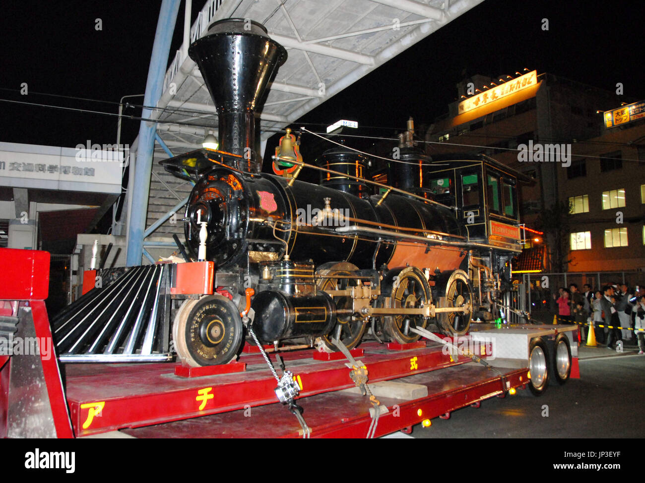 OSAKA, Japan - The steam locomotive Yoshitsune is transported on a ...