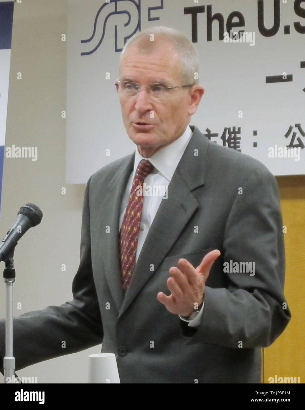 TOKYO, Japan - Retired U.S. Navy Admiral Dennis Blair speaks about ...